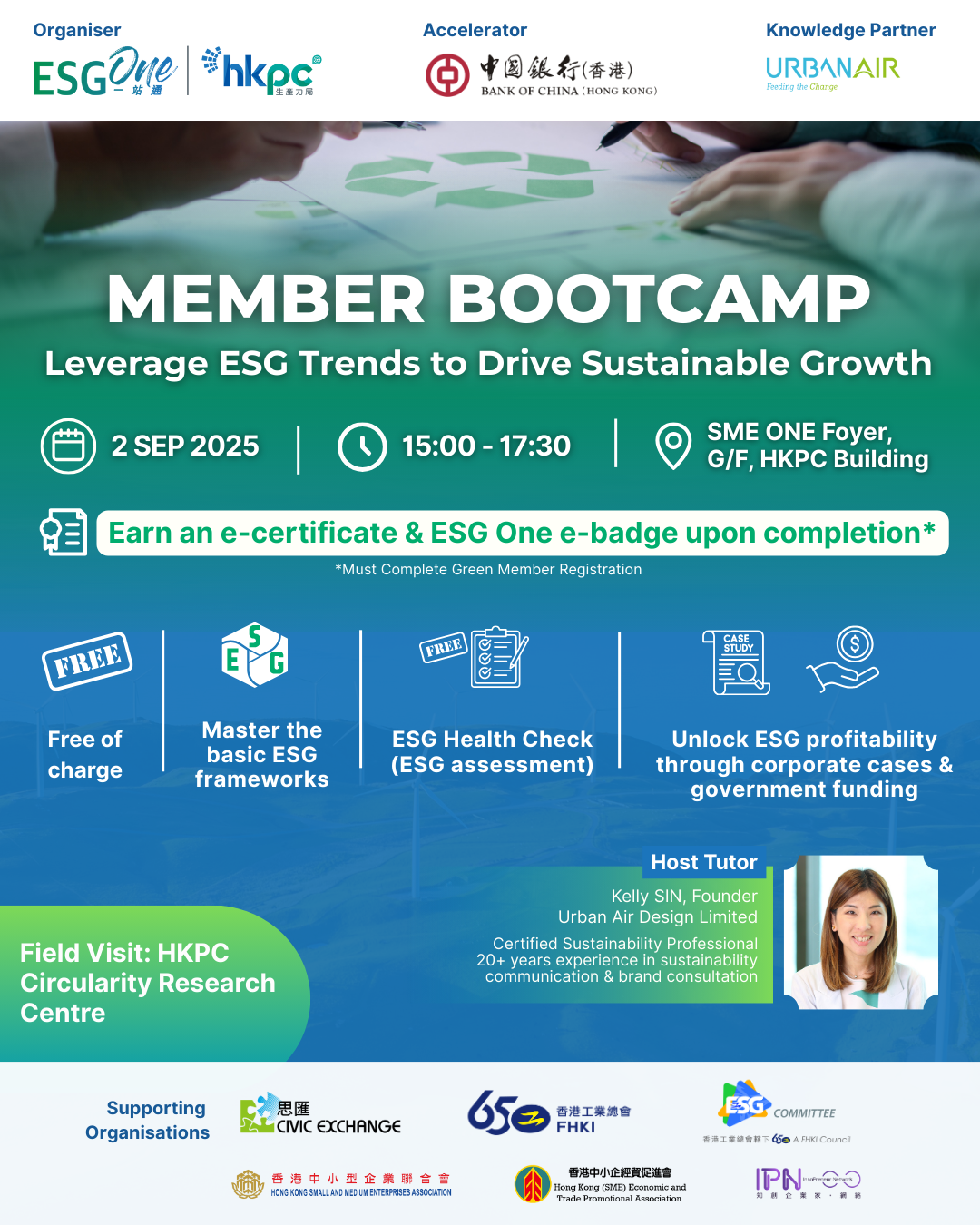Event Registration Form | ESG One Member Bootcamp: Leverage ESG Trends ...